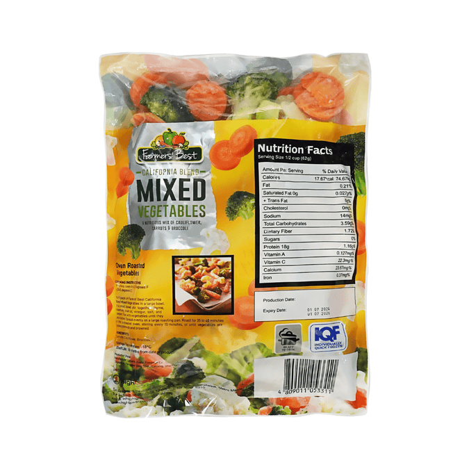Emborg Mixed Vegetables – Pacific Bay